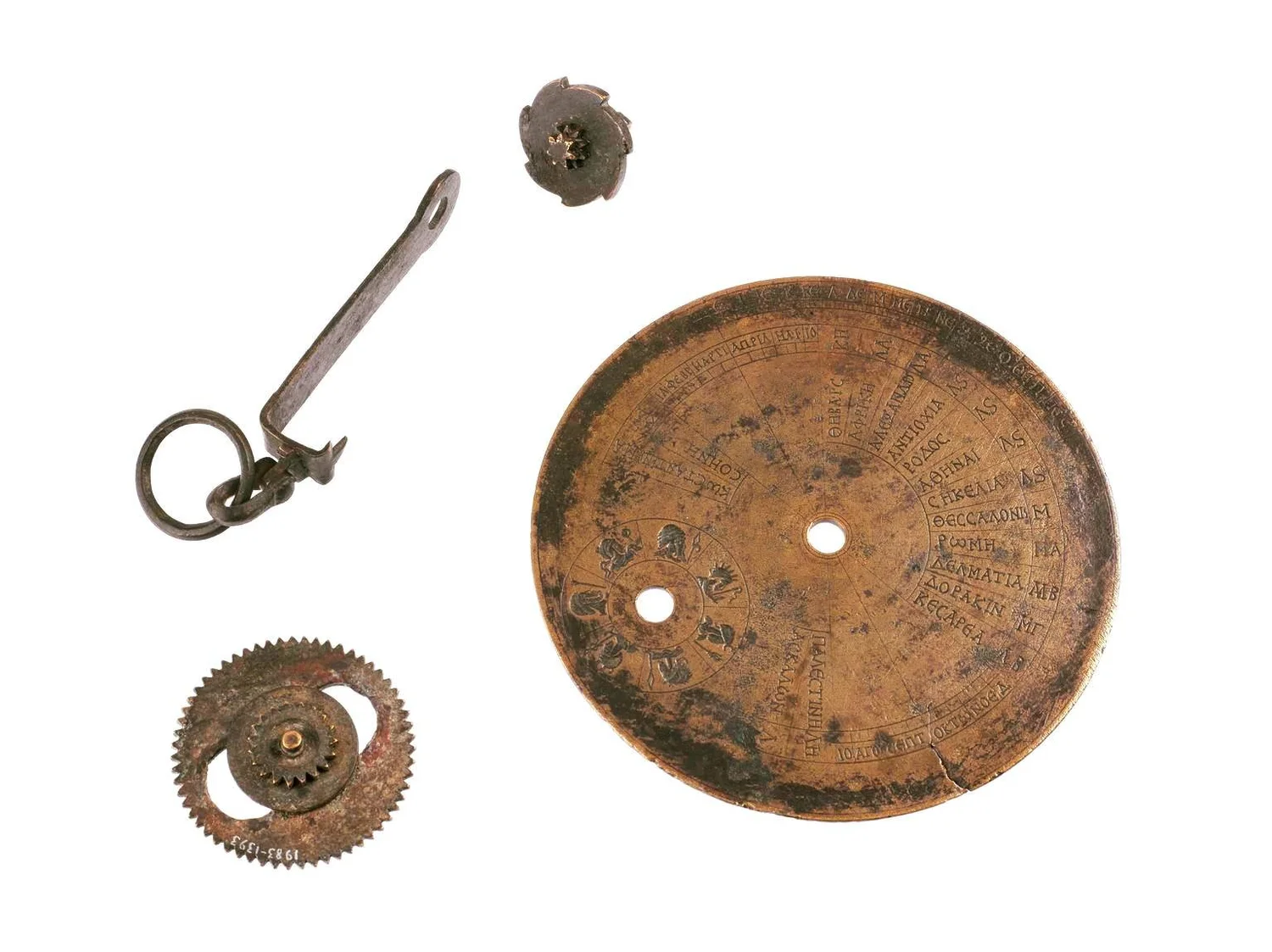 The Portable Byzantine Sundial Calendar: The Second Oldest Geared ...