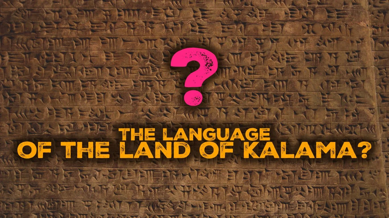 Ancient Cuneiform Tablet Reveals Previously Unknown Language to Researchers