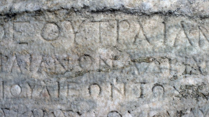 40 Women Mathematicians in Ancient Greece – Why Don’t We Know Them?