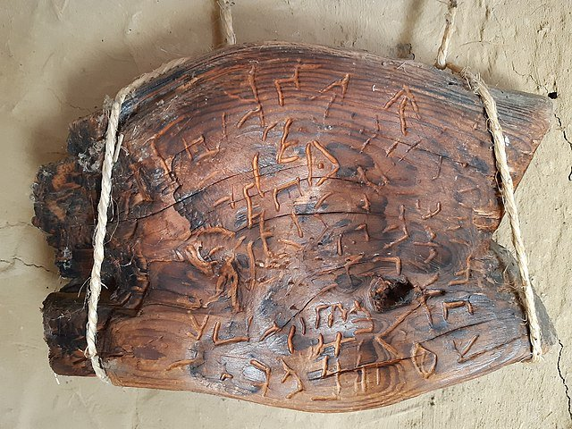 Dispilio Tablet: The oldest known written text?