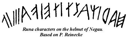 The Mysterious Inscription of the Negau B Helmet and the Relationship ...