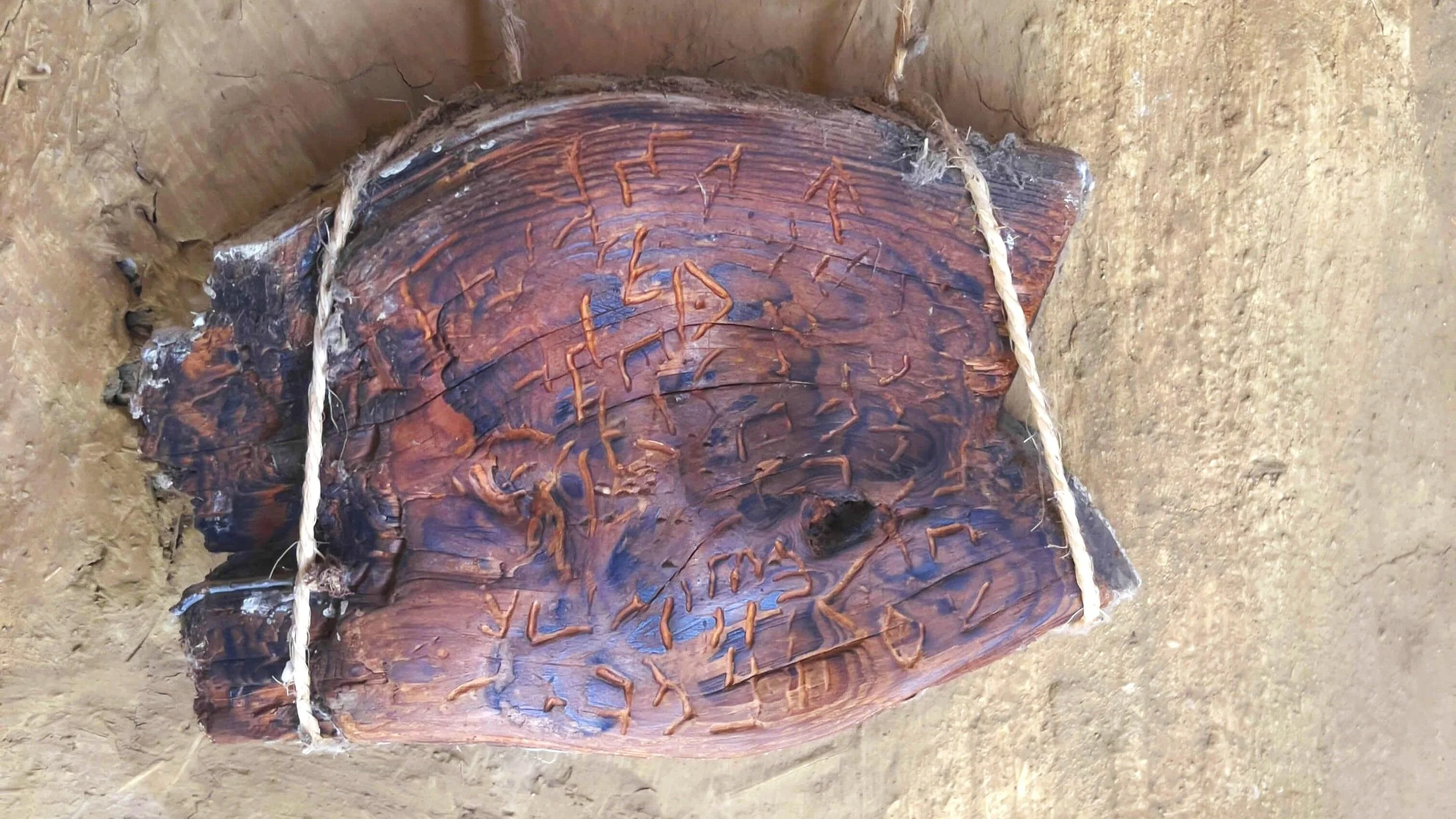 Is Dispilio Tablet The Oldest Known Written Text?