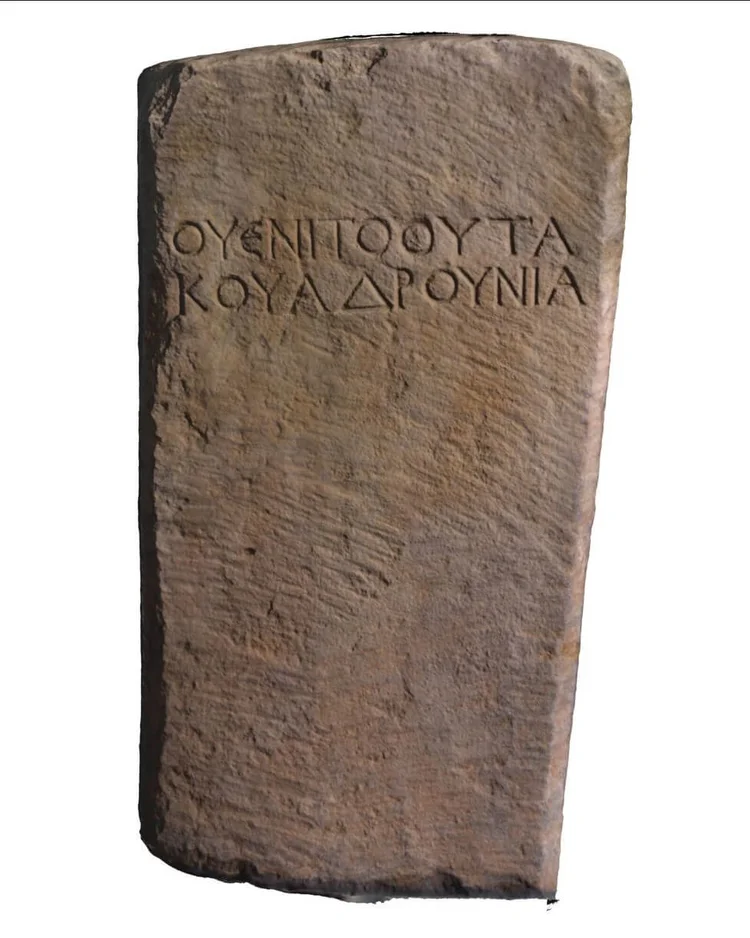 Celtic Inscriptions in Greek Alphabet: The Gallo-Greek Inscriptions As ...