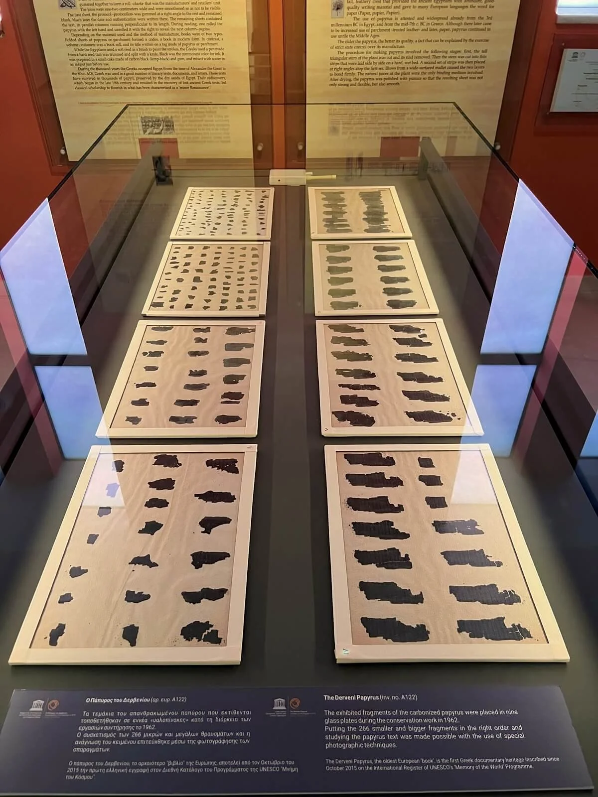 Exploring Macedonia's Past: We Visited the Archaeological Museum of ...