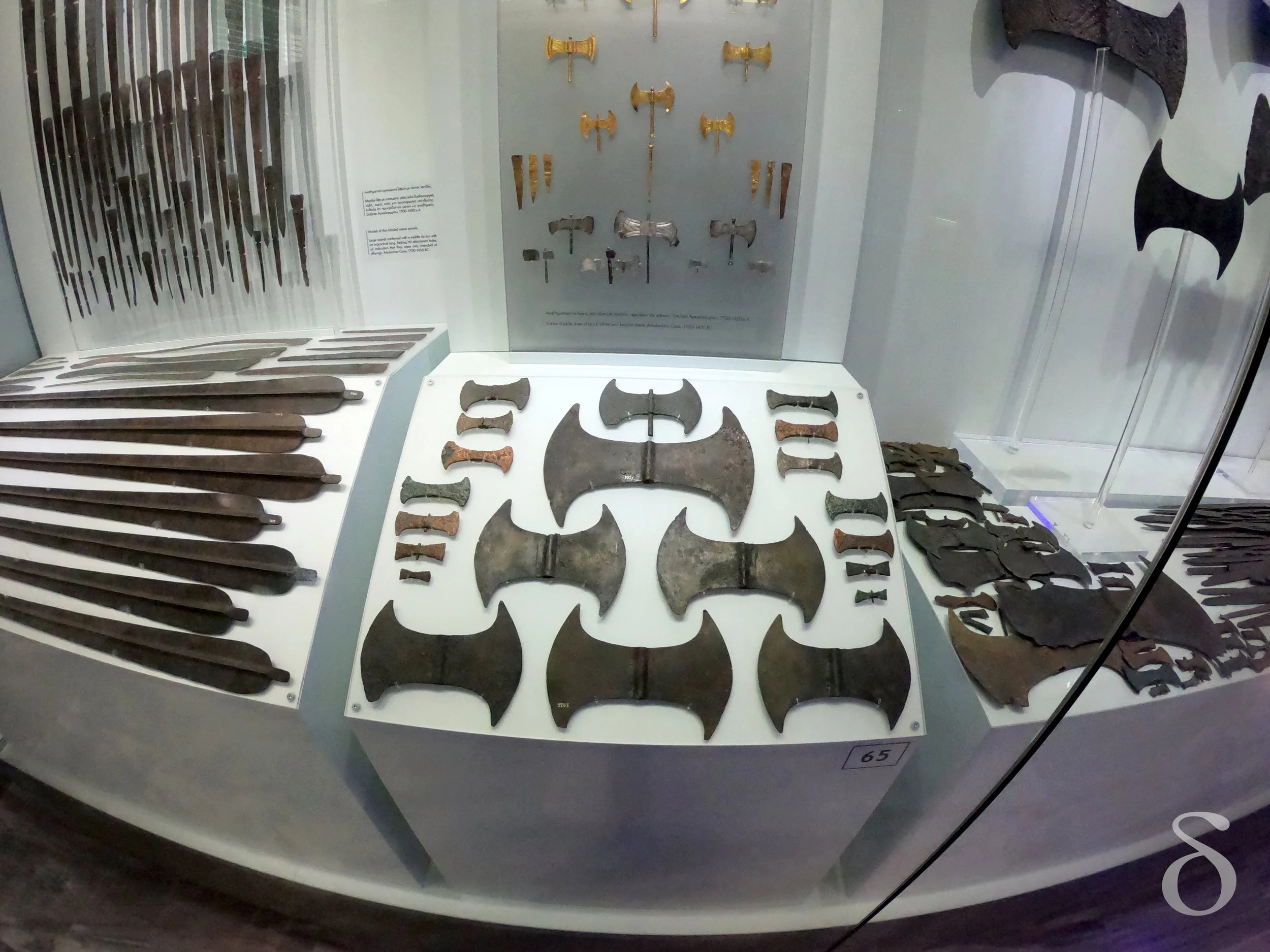 The Minoan Double Axe Symbol: Origins, Archaeological Evidence, and ...