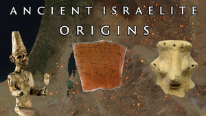 The Origins of the Ancient Israelites, DNA and non-Biblical evidence