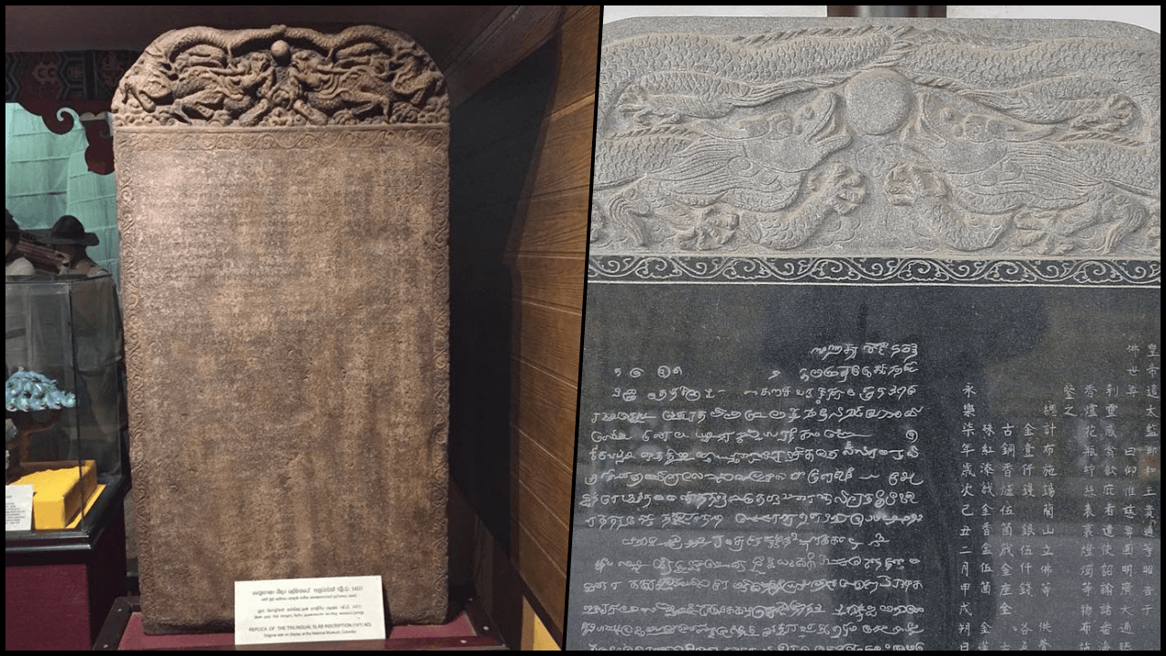 The Oldest Interlingual Inscriptions of Antiquity: Windows into Ancient ...