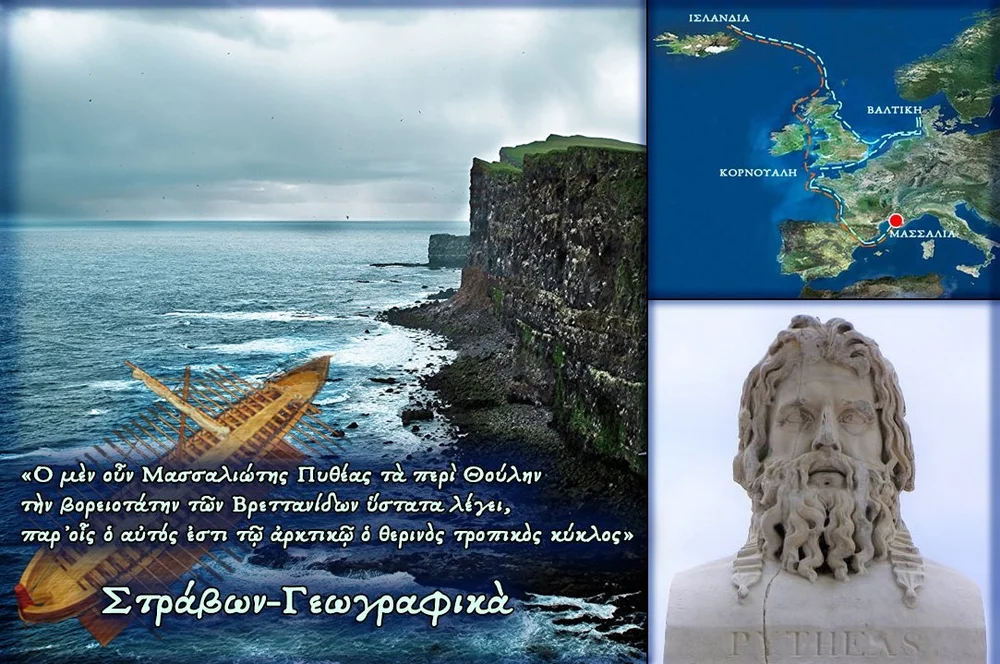 The ancient Greeks arrived in Iceland before the Vikings, according to ...