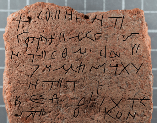 Byzantine Talismanic Grave Tablet Discovered at Silifke Castle