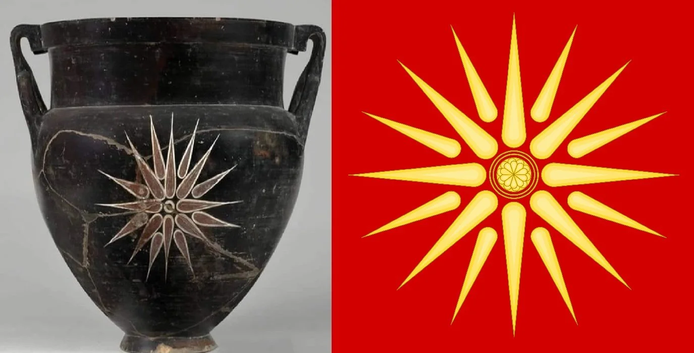 The Panhellenic Sun: A Symbol of Unity and Legacy