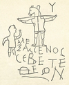 7 Key Pieces of Evidence Supporting the Existence of Jesus Christ