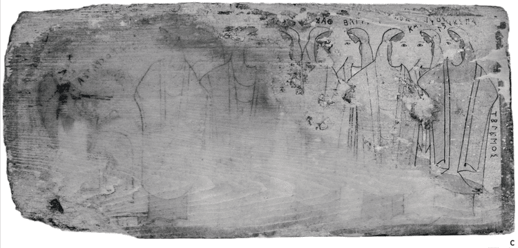 The Painted Wooden Plaques of Pitsa: A Rare Testimony of Archaic Greek ...
