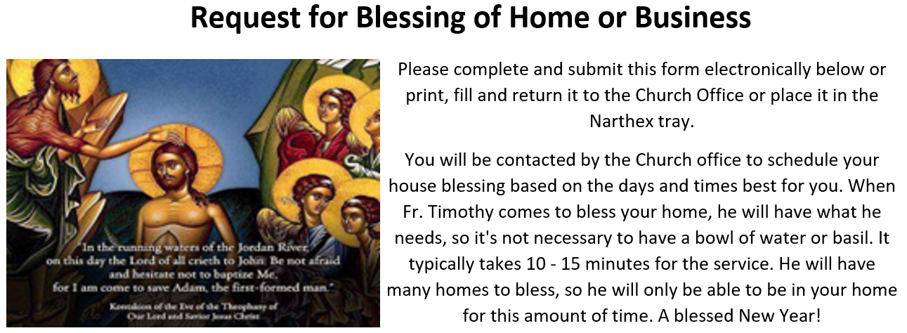 House Blessing Request — Saint Katherine Greek Orthodox Church