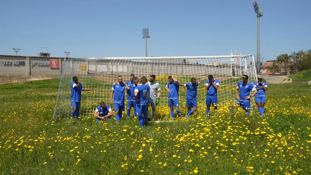 SHANNON BONO - EMILE-SAMORY FOFANA - JAKOB ROWLINSON — OOF GALLERY