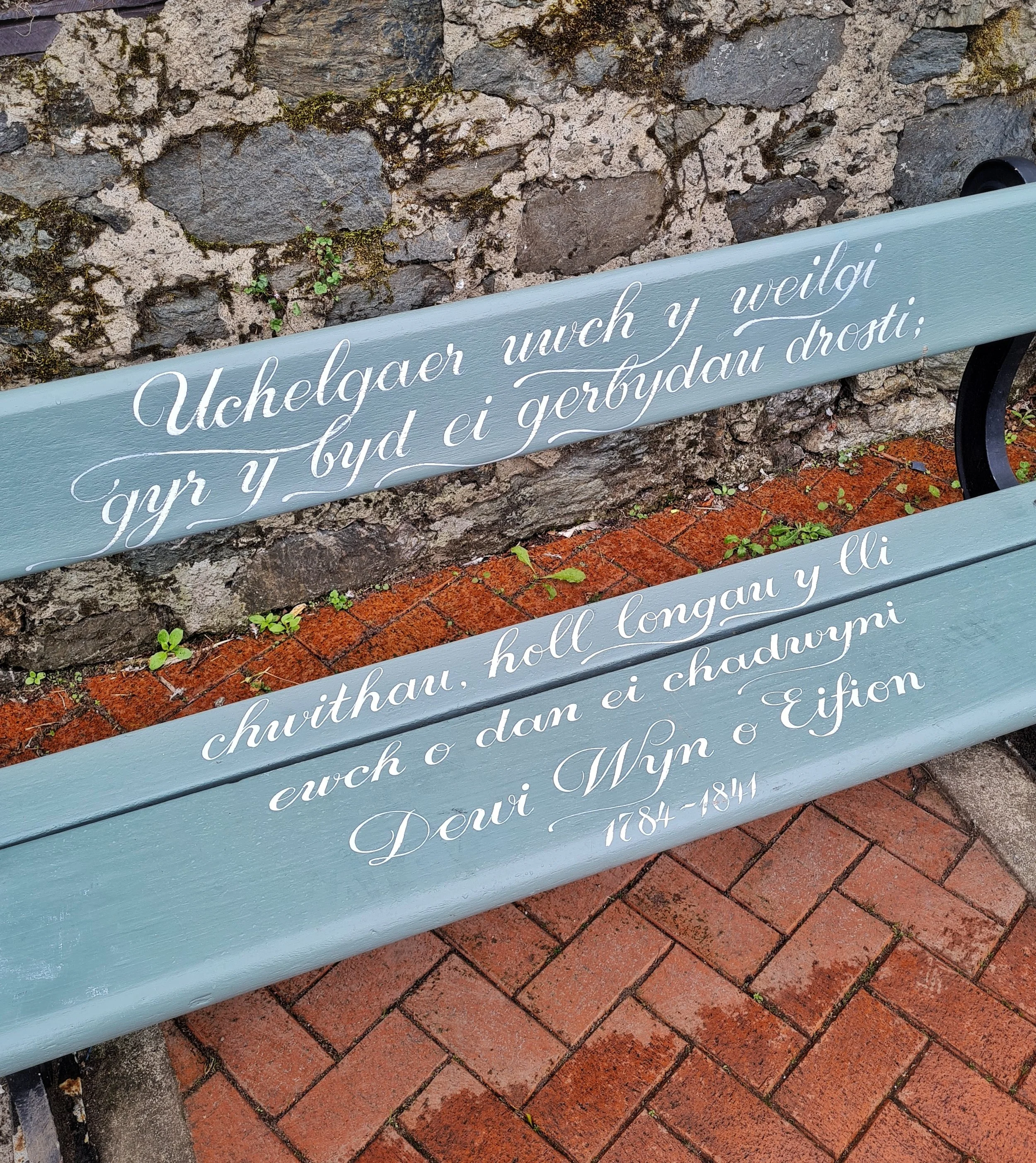 Momo Signs North Wales Traditional Hand Painted Signwriting Gold Leaf ...