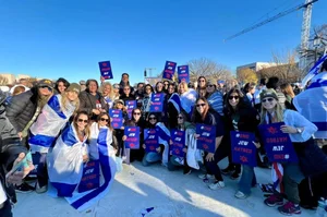 EJH Day — EndJewHatred