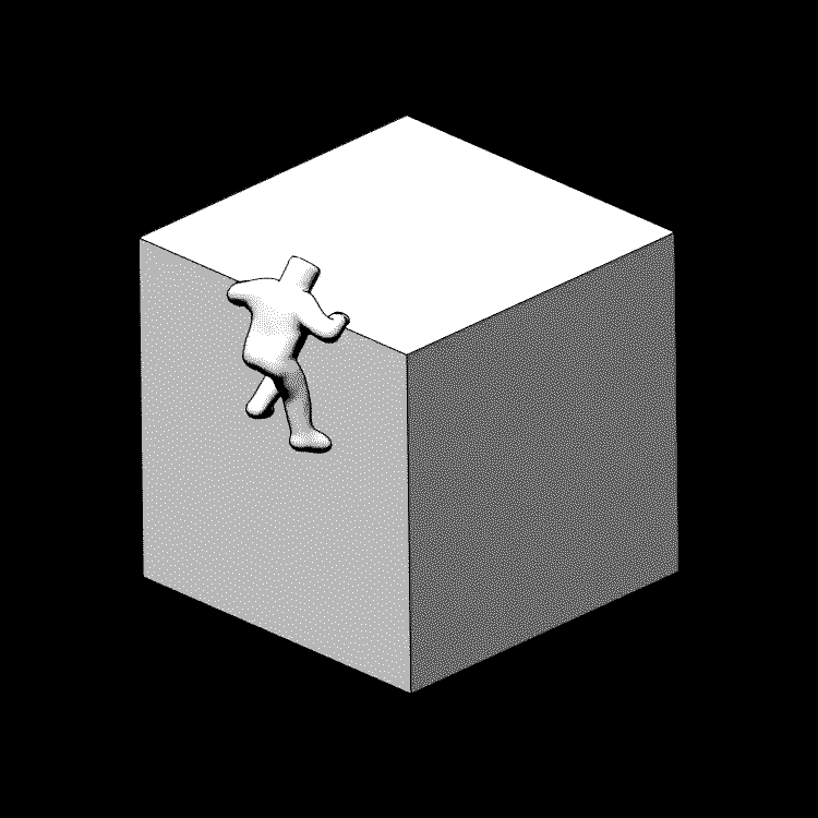 GIF Museum - dmt vision