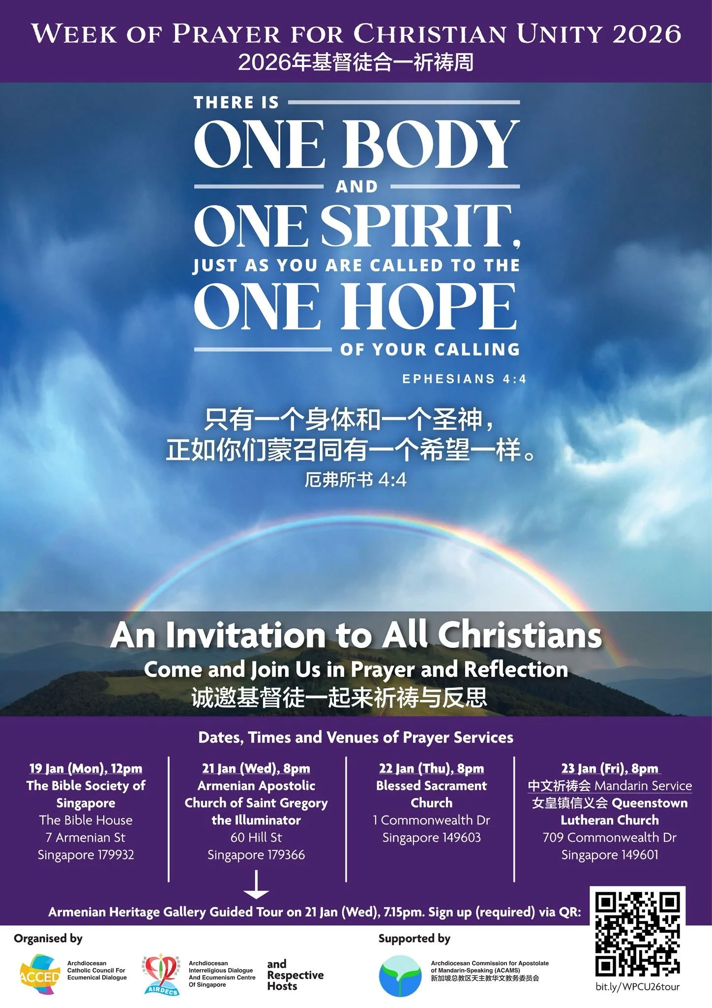 Week of Prayer for Christian Unity (WPCU) 2026 — Church of St Mary of ...