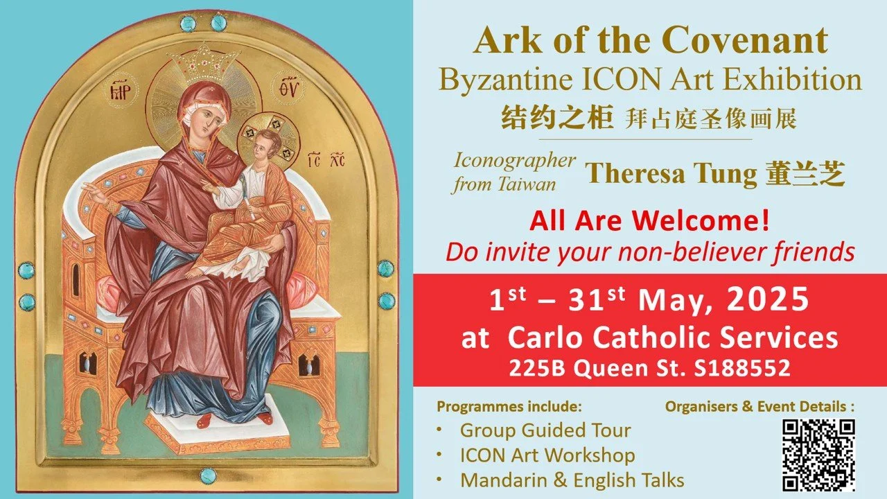 Ark of the Covenant - Byzantine Icon Art Exhibition — Church of St Mary ...