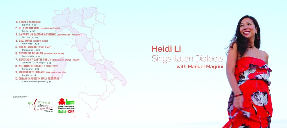 Heidi Li - Jazz Singer | Composer | Educator