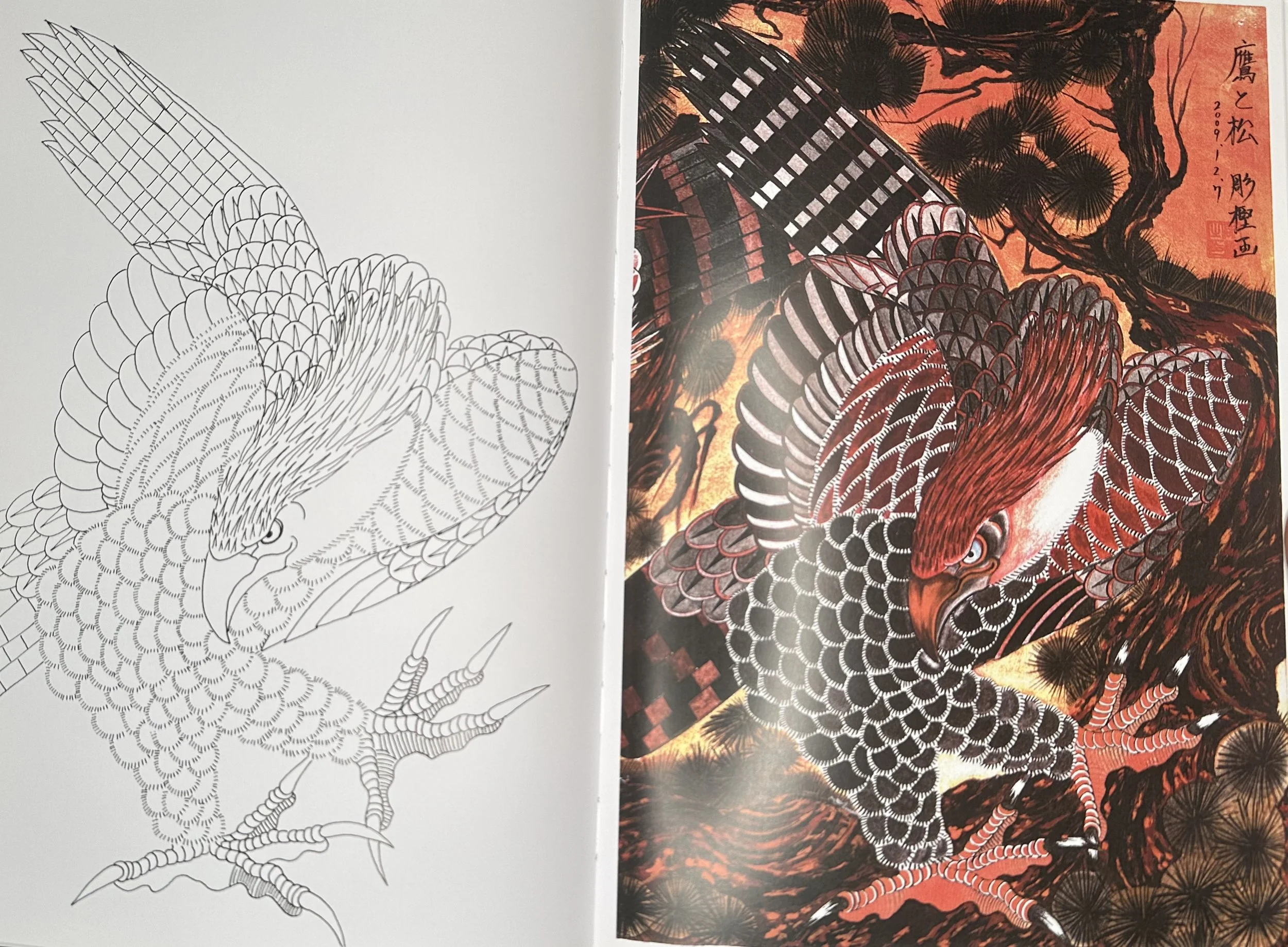 BRIAN MACNEIL VOL.1 $ 45.00 — Joe the Tattoo Guy