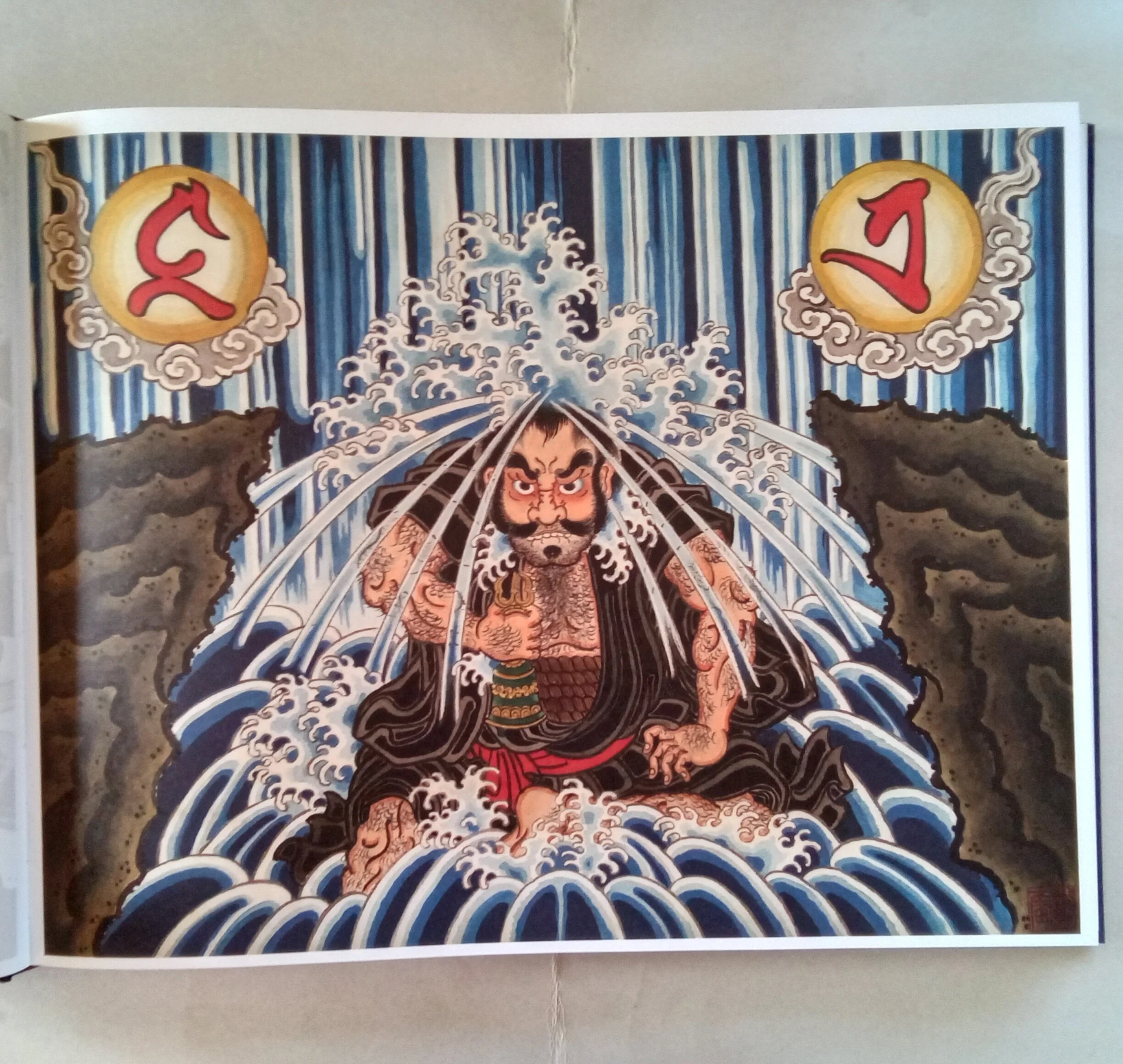 Ransho: The World of Horiyoshi III — Joe the Tattoo Guy