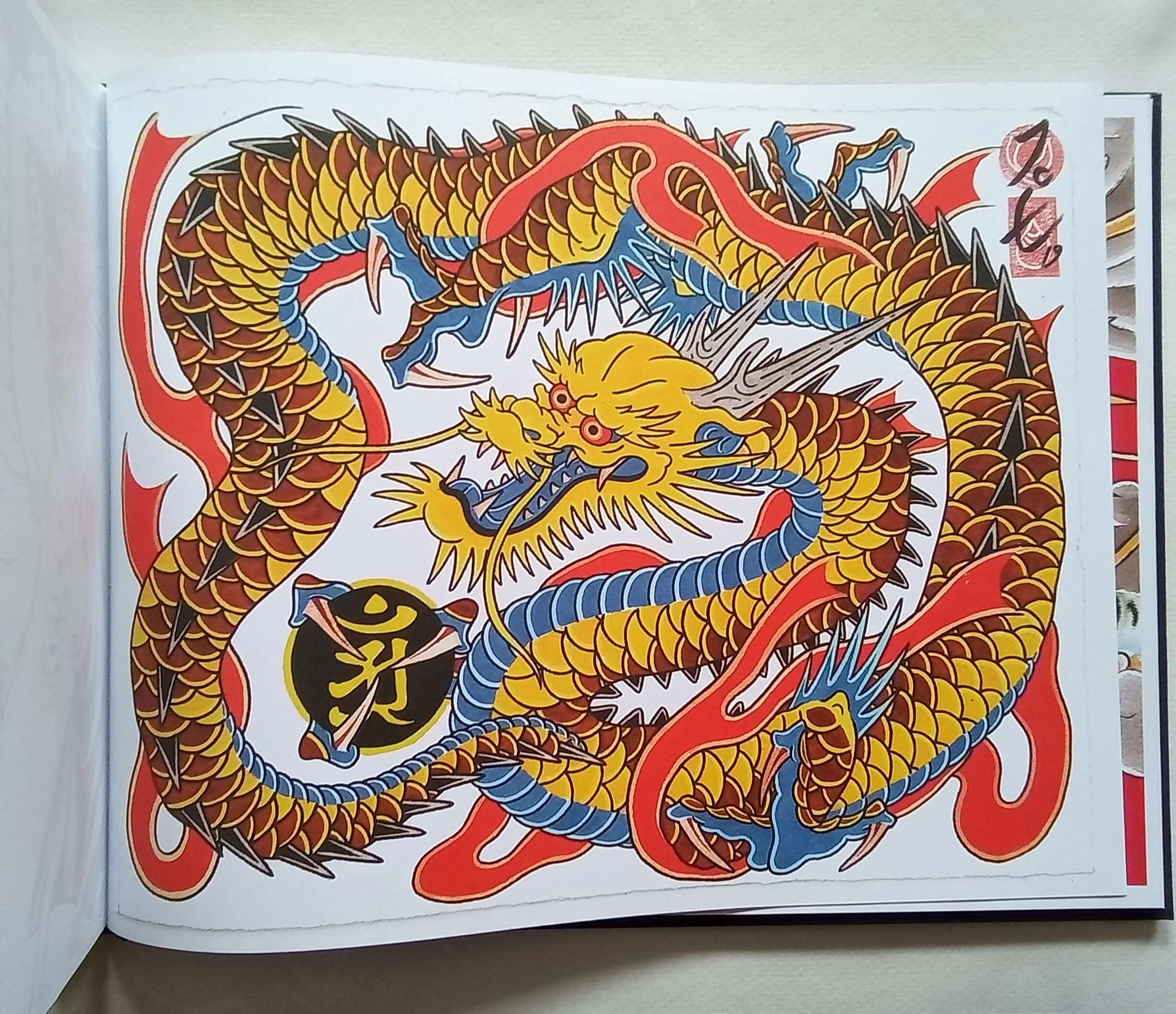 Ransho: The World of Horiyoshi III — Joe the Tattoo Guy