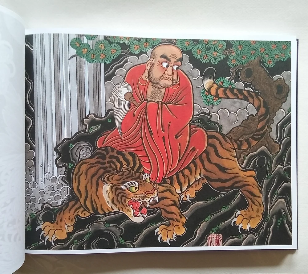 Ransho: The World of Horiyoshi III — Joe the Tattoo Guy