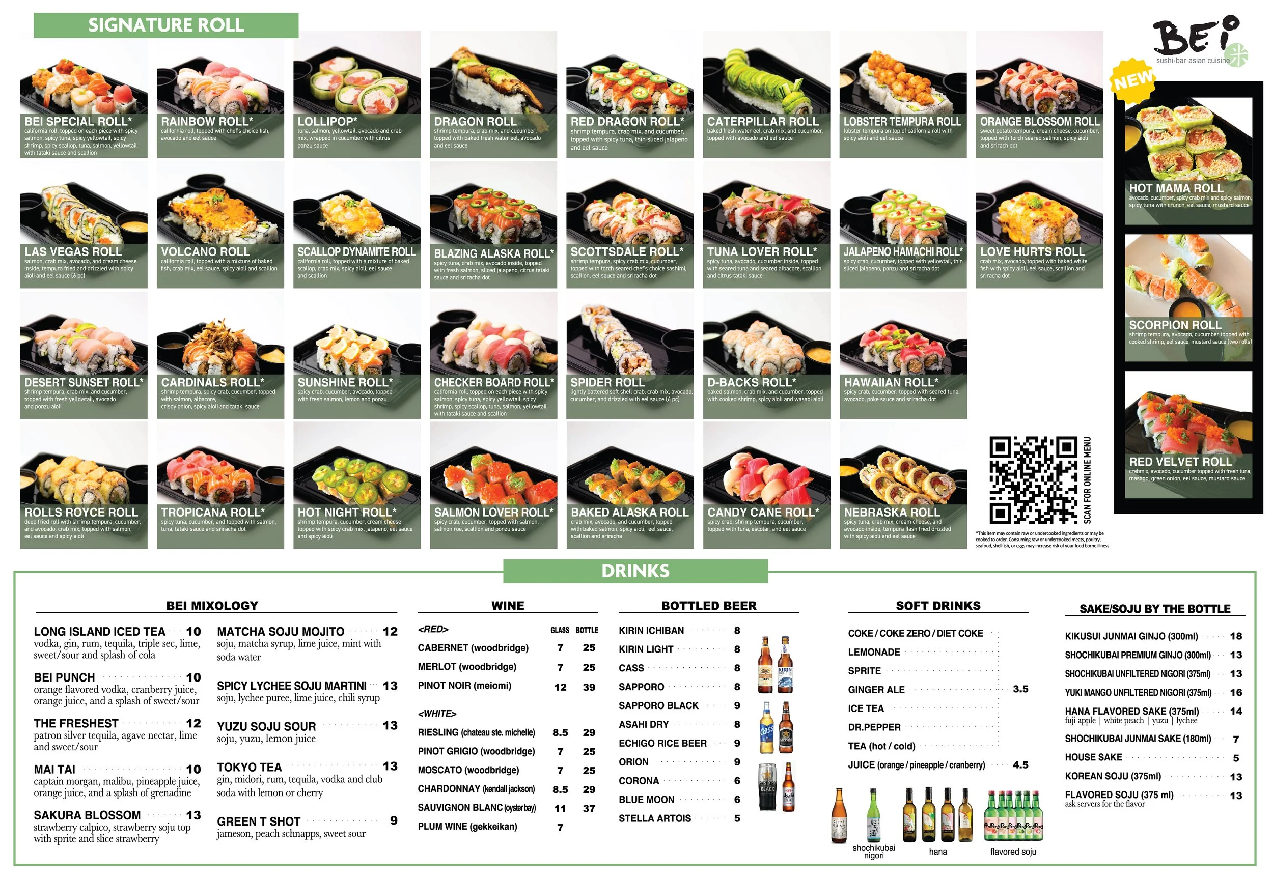 Bei Sushi