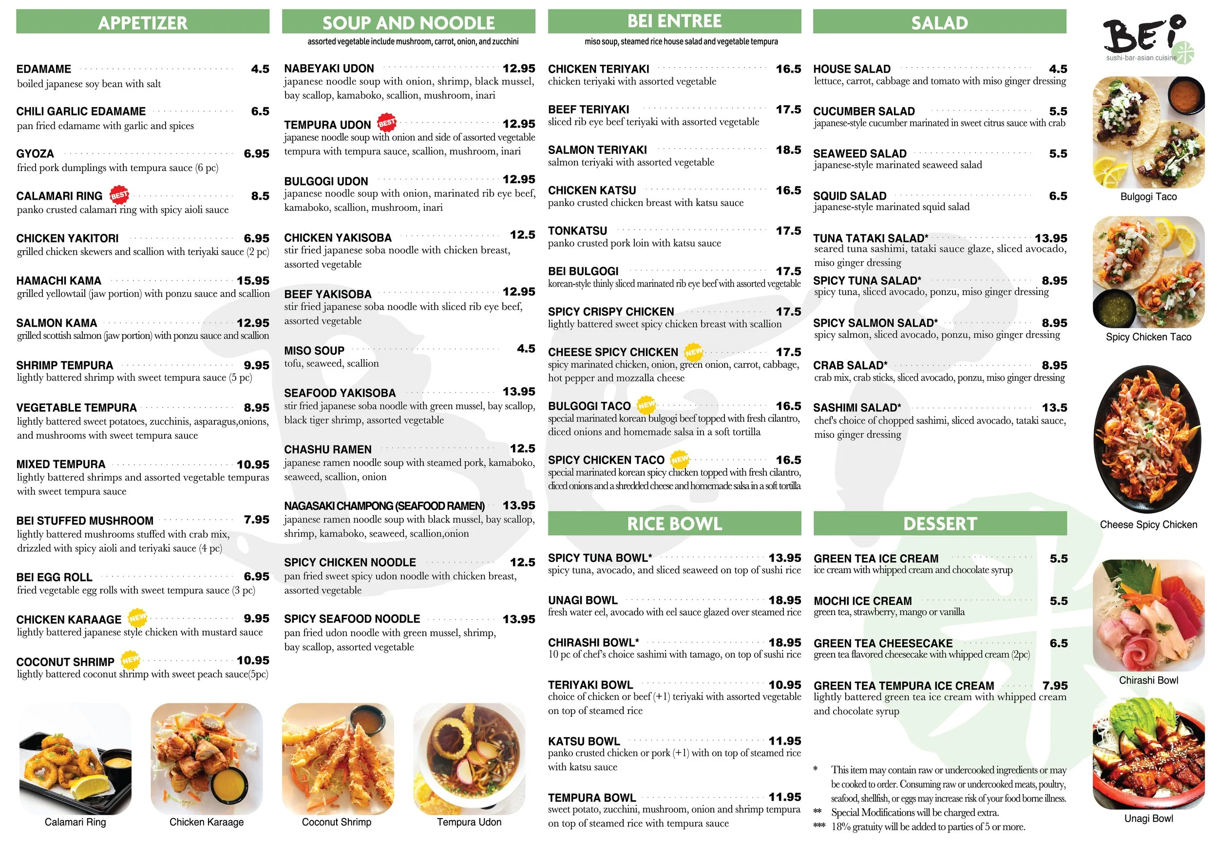 Bei Sushi