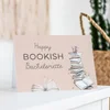 Birthday Book Wish List Printable — On Book Street