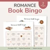 Printable TBR Game Cards – Bookshelf Edition — On Book Street