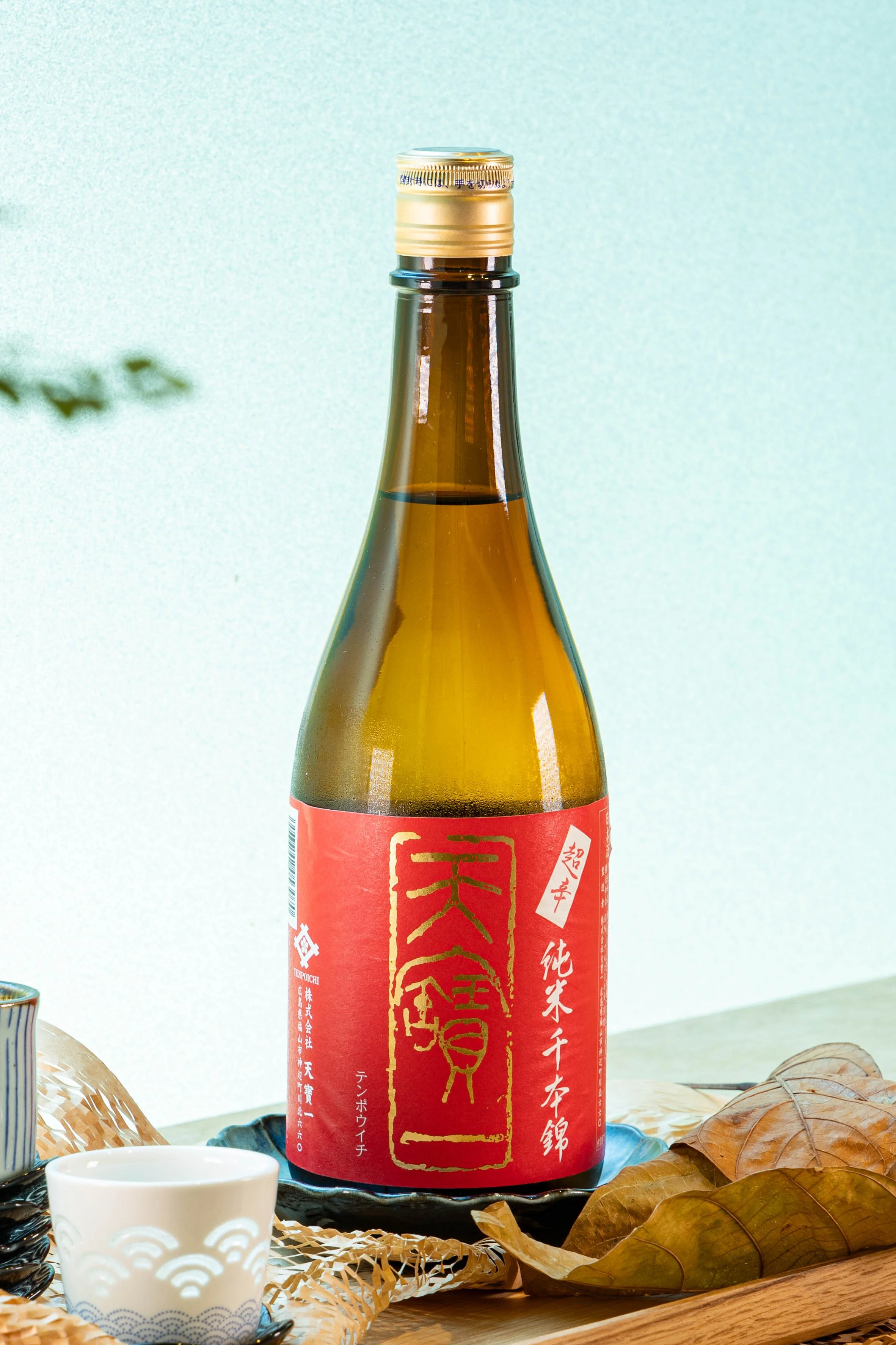 TEMPOICHI JUNMAI SUPER DRY SENBON-NISHIKI — Shinsora