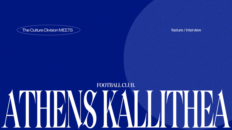 Repositioning Greek Football: The Culture Division Meets Athens ...