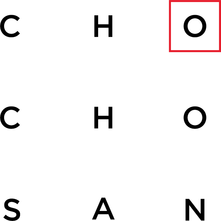 Cho Cho San, Potts Point