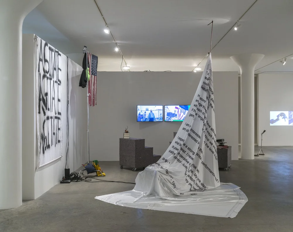 Ruth Patir — Columbia University School of the Arts Visual Arts