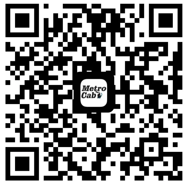 Metro Cab - Official Taxi Transportation of DTW & GRR