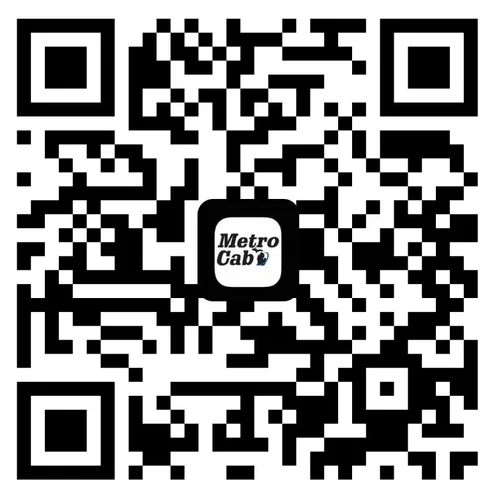 Metro Cab - Official Taxi Transportation of DTW & GRR