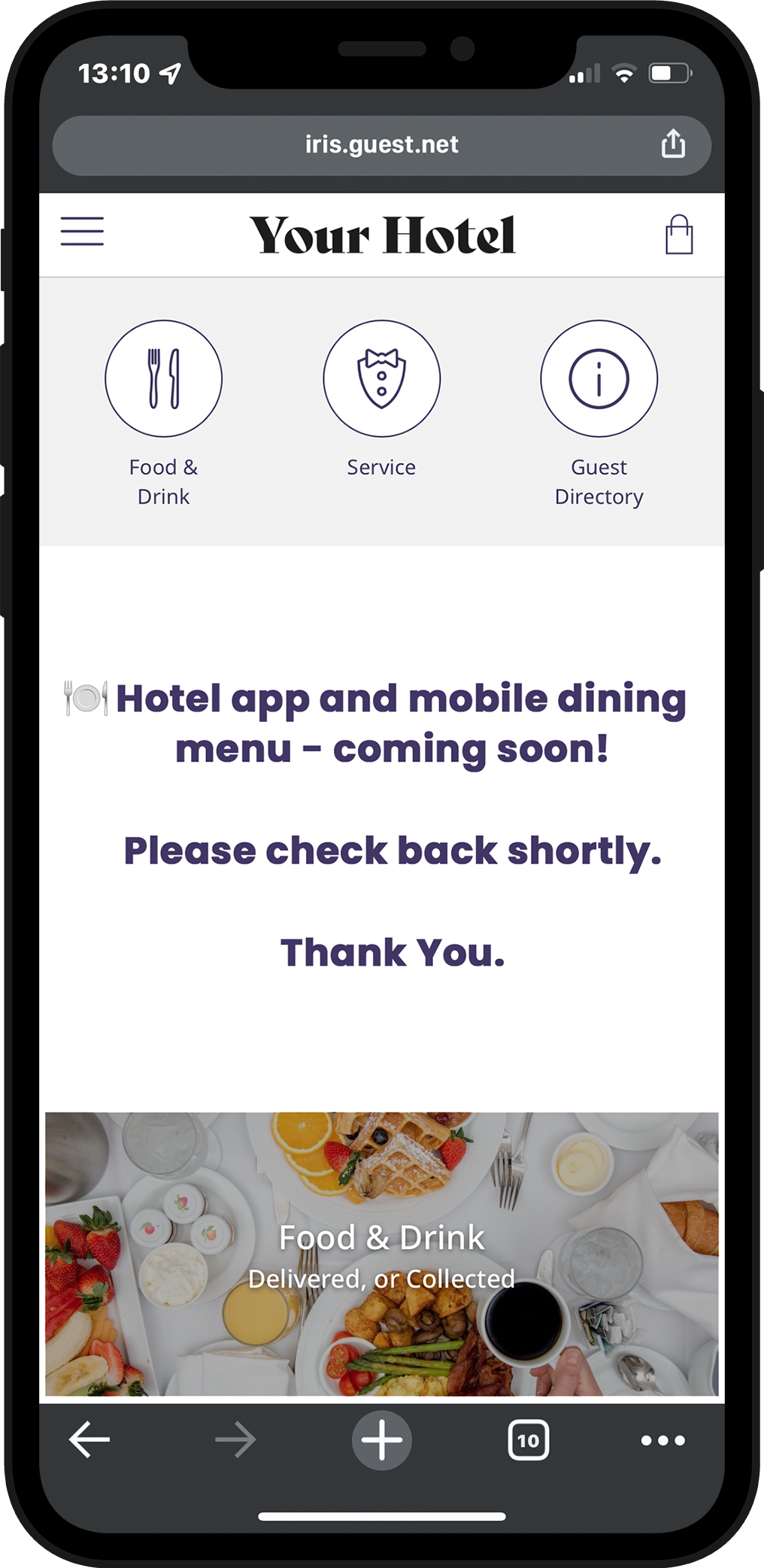 IRIS - Blank page app
