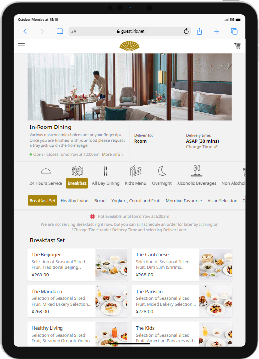 Why a Digital Guest Directory is going to be on every hotelier’s wishlist for 2023