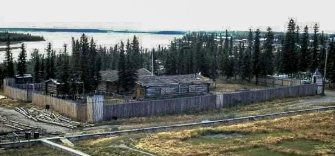 About Gwitchyaa Zhee — Gwitchyaa Zhee Corporation