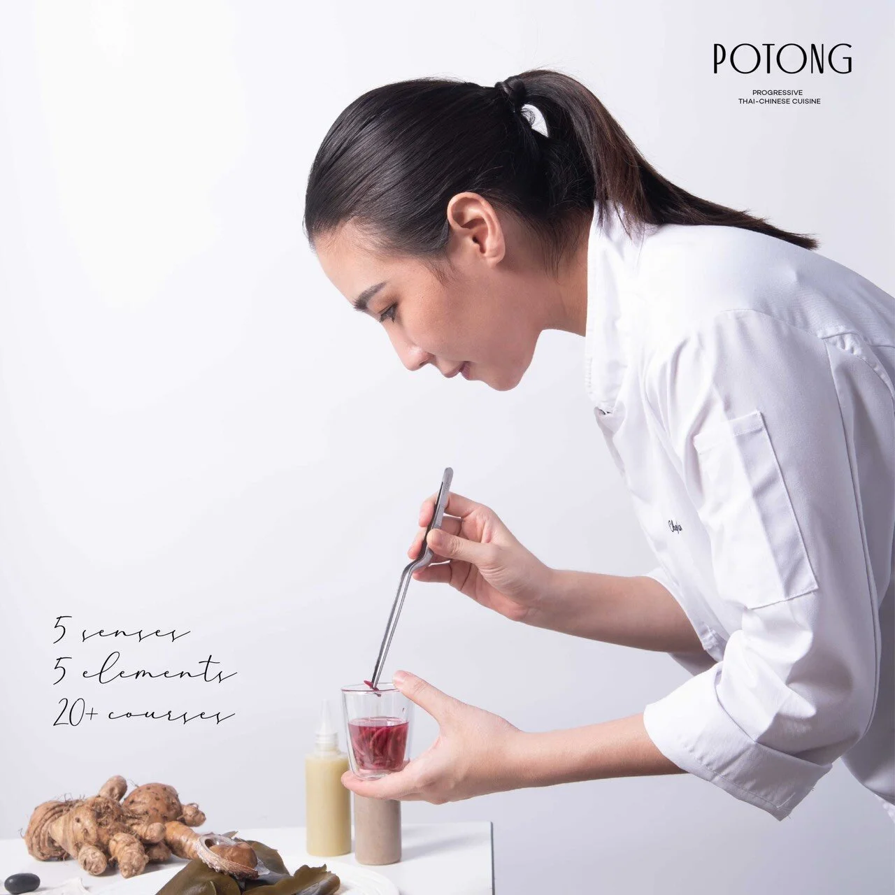 reservation — POTONG