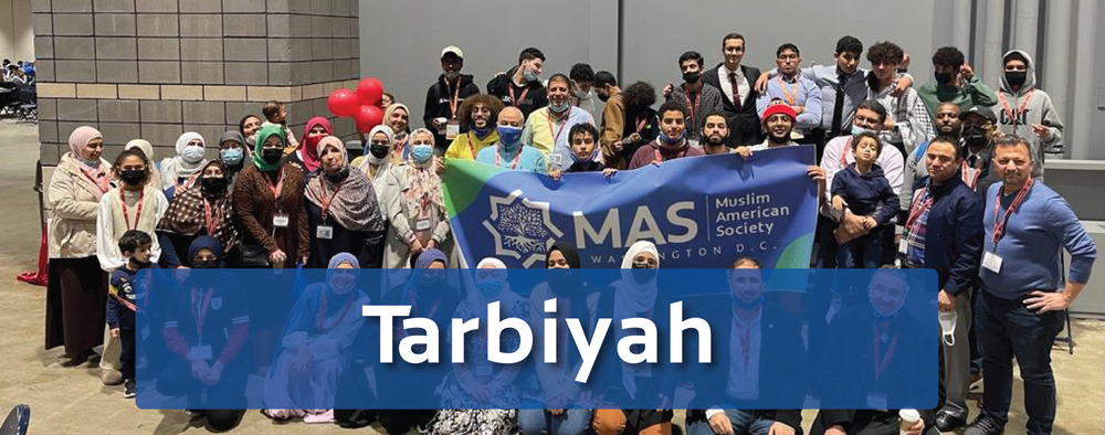 Tarbiyah School - Tarbiyah Learning Academy | MAS-DC