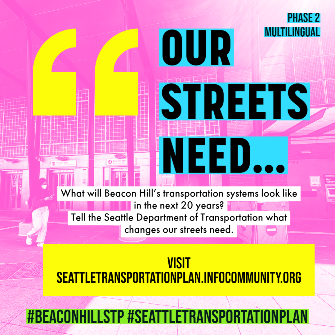 Beacon Hill Seattle Transportation Plan — SMASH THE BOX