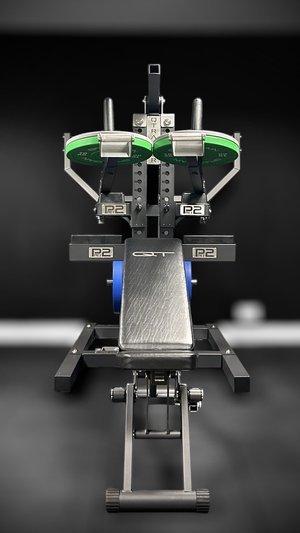Quantum Trainers