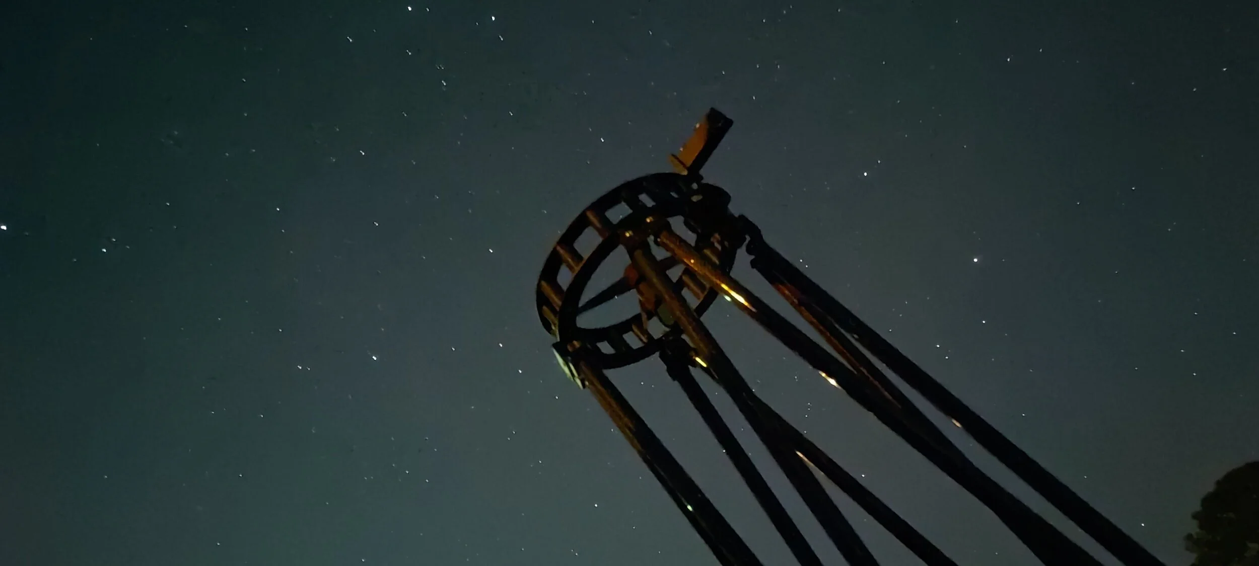 New Moon Telescopes
