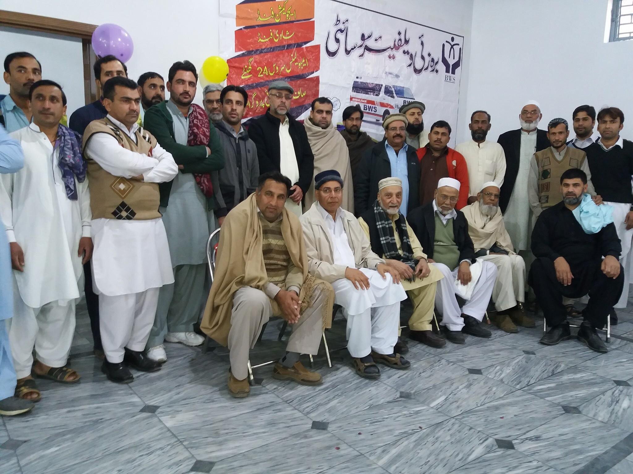 Barazai Welfare Society (BWS) — A G Khan Foundation