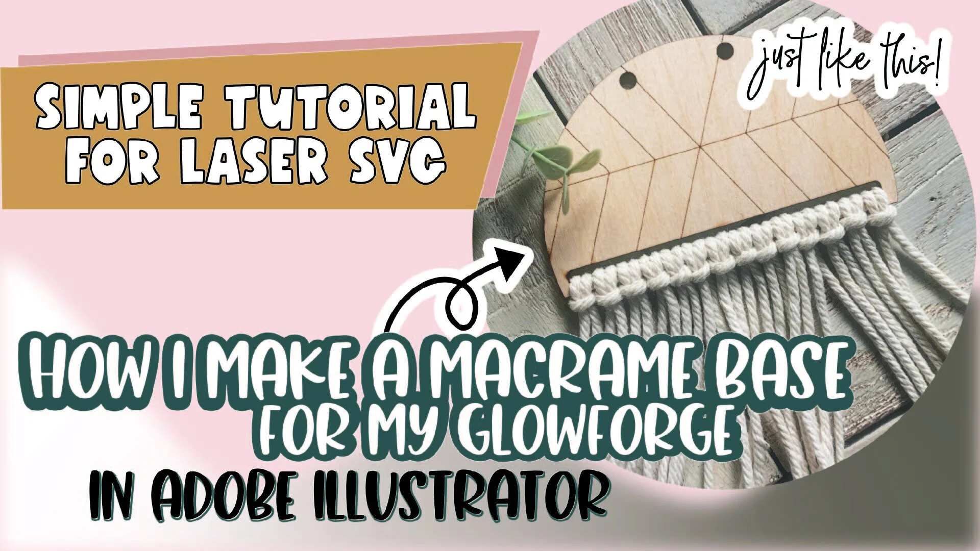 Make a Macrame Base in Illustrator — Just One More Project