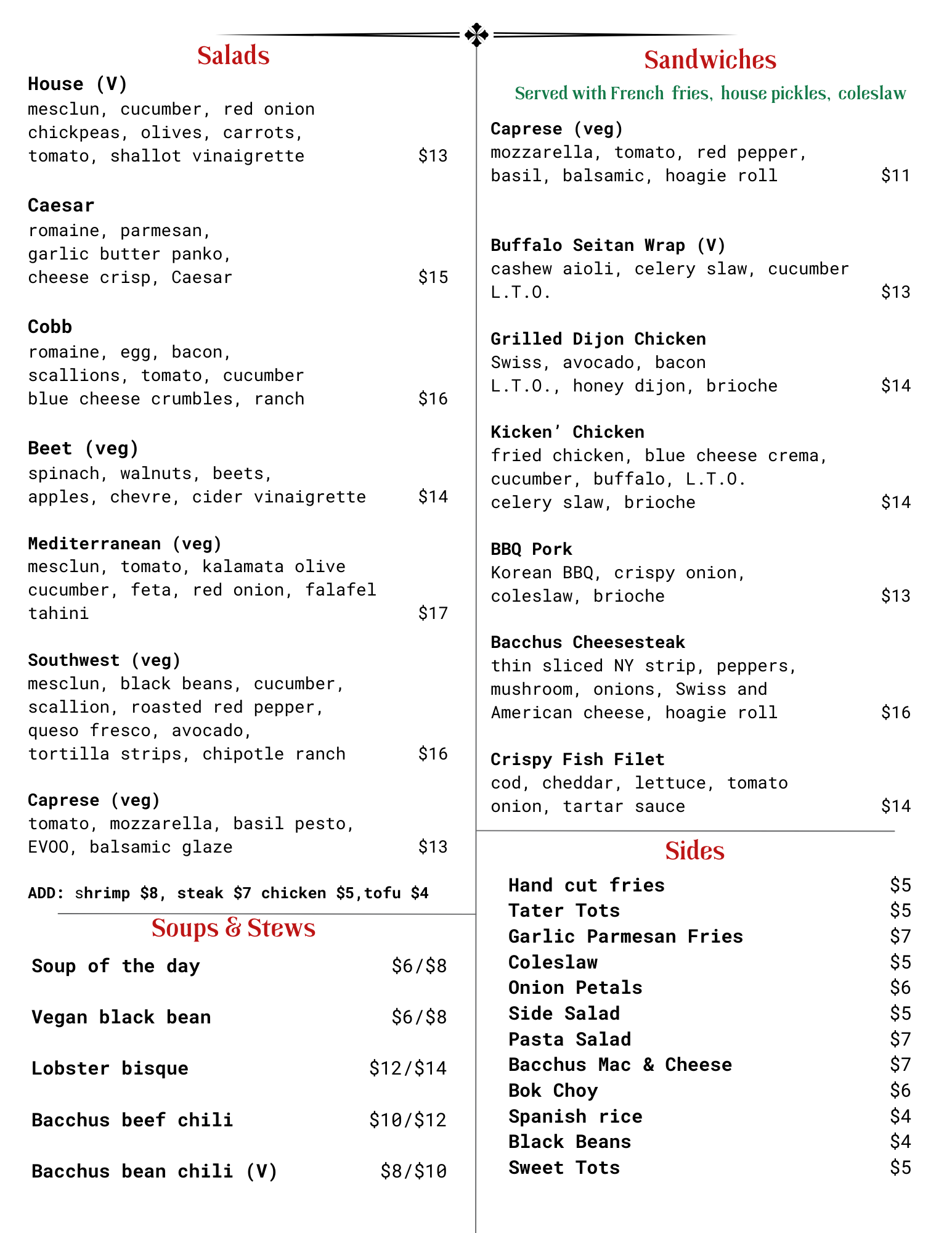 Food & Drinks Menu — Bacchus New Paltz