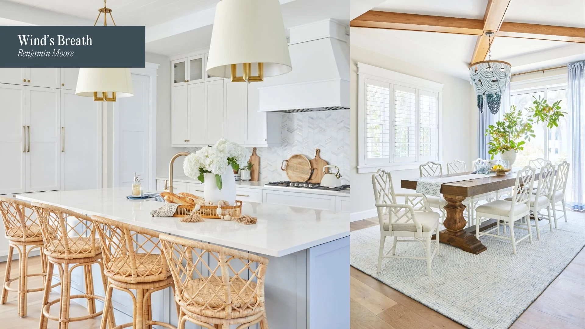 Finding the Right White — Emily Moss Designs